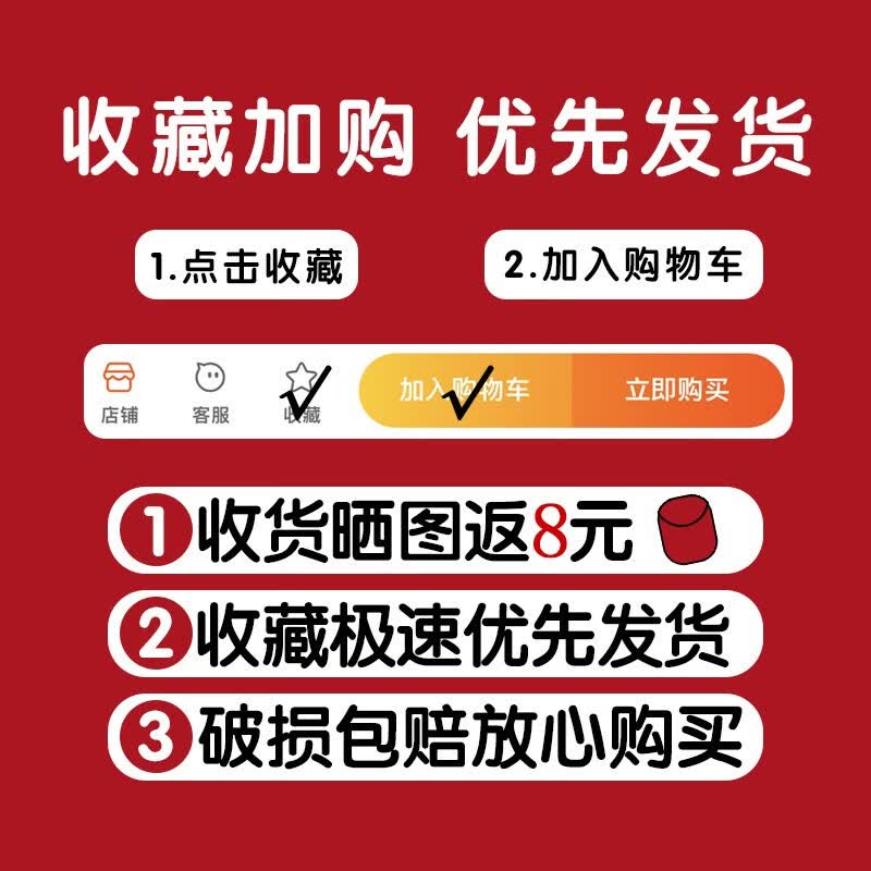 浮雕地球仪ar智能3d儿童启蒙凹凸立体悬浮发光学生用初中生小学生专用特大号摆件男孩生日礼物官方旗 优质买家秀征集-立领8元