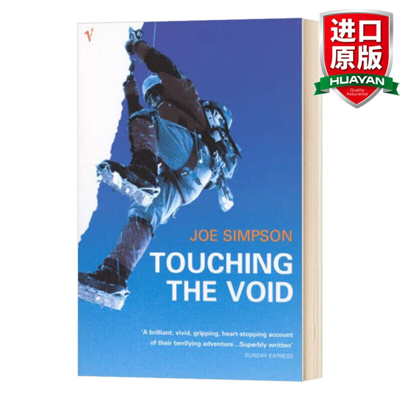 Touching The Void Joe Simpson 英文原版 触及巅峰 英文版 进口英语原版书籍