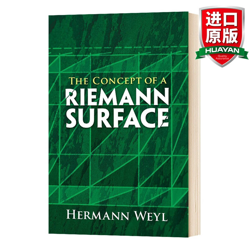 英文原版 黎曼曲面的概念 第三版 The Concept of a Riemann Surface 全英文版
