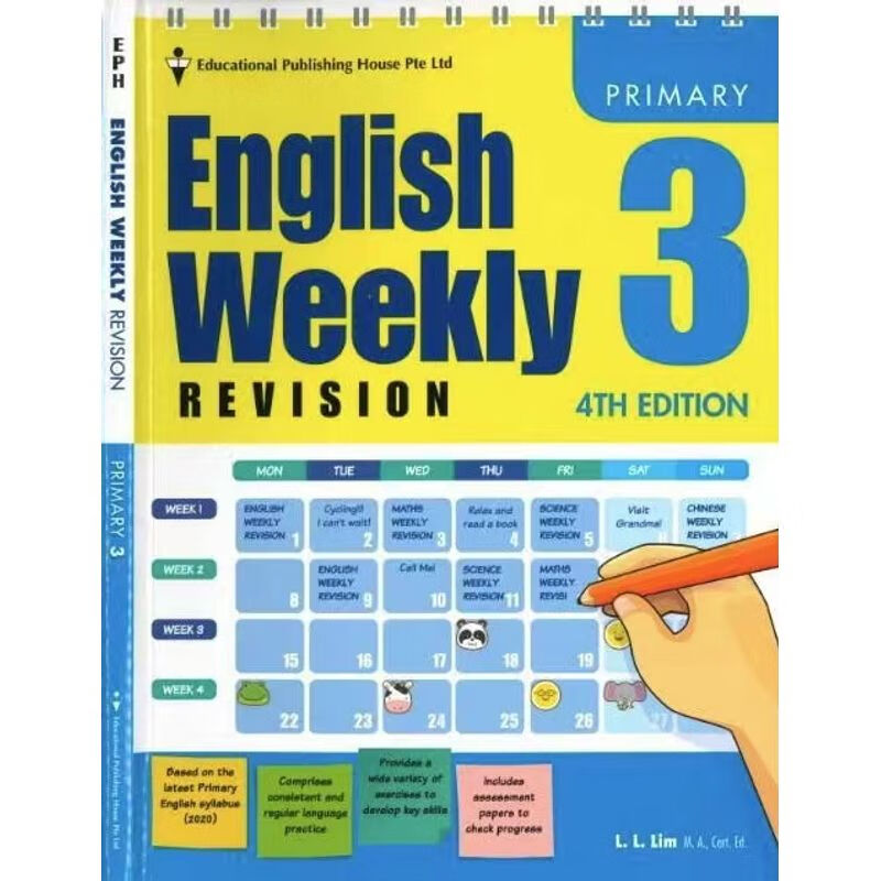 新加坡小学 每周英语复习English Weekly多题型备考AEIS畅销 三年级一本