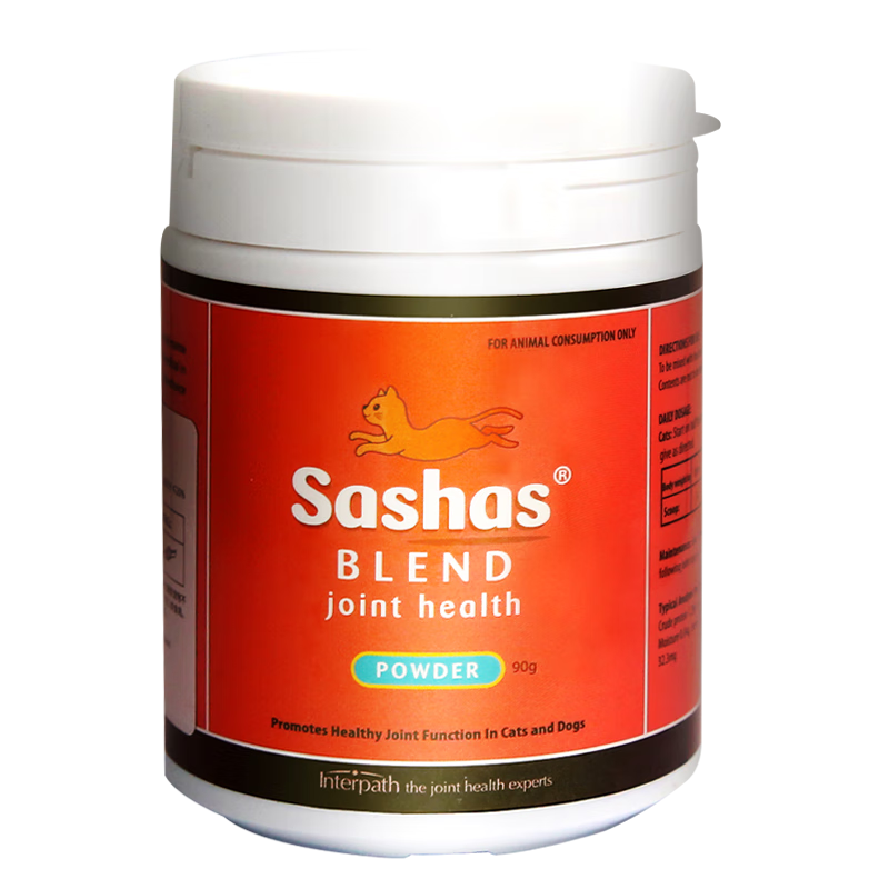 「Sashas品牌」Sashas是哪个国家的品牌-什么档次，怎么样-排行榜123网