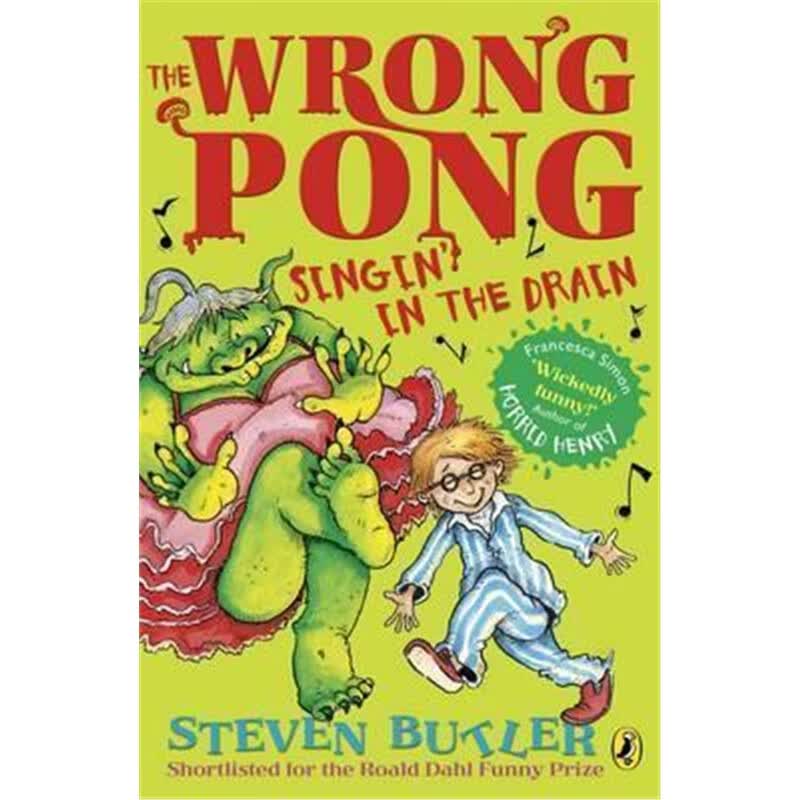 Rubellas Dilemma 4 (Wrong Pong)