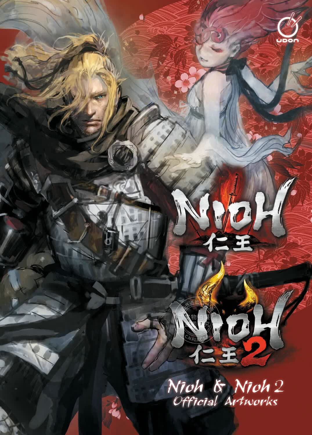现货 仁王1+2游戏艺术设定集 游戏周边 英文原版 Nioh & Nioh 2: Official Artworks