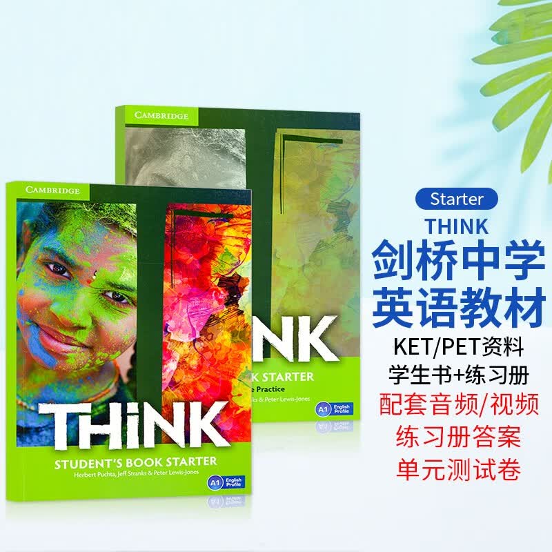 英文进口原版剑桥少儿英语 Cambridge Think Starter级别 think教材剑桥中学英语教材初高中英语练习册自学书