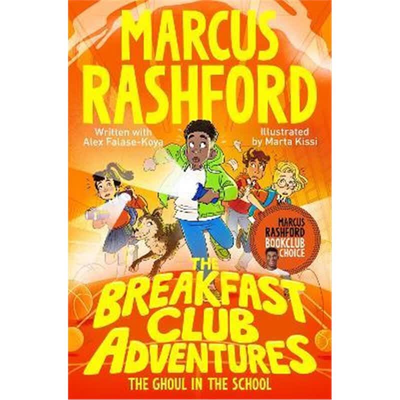 The Breakfast Club Adventures: The Ghoul