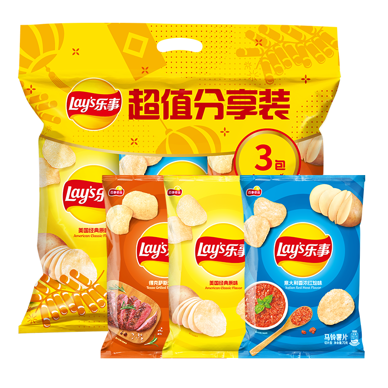 plus会员、需首购:乐事（Lay's）薯片（原味+红烩味+烧烤味）70g*3包 ，9.62元包邮—— 慢慢买比价网