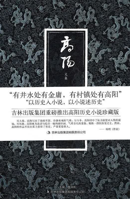 八大胡同【现货】
