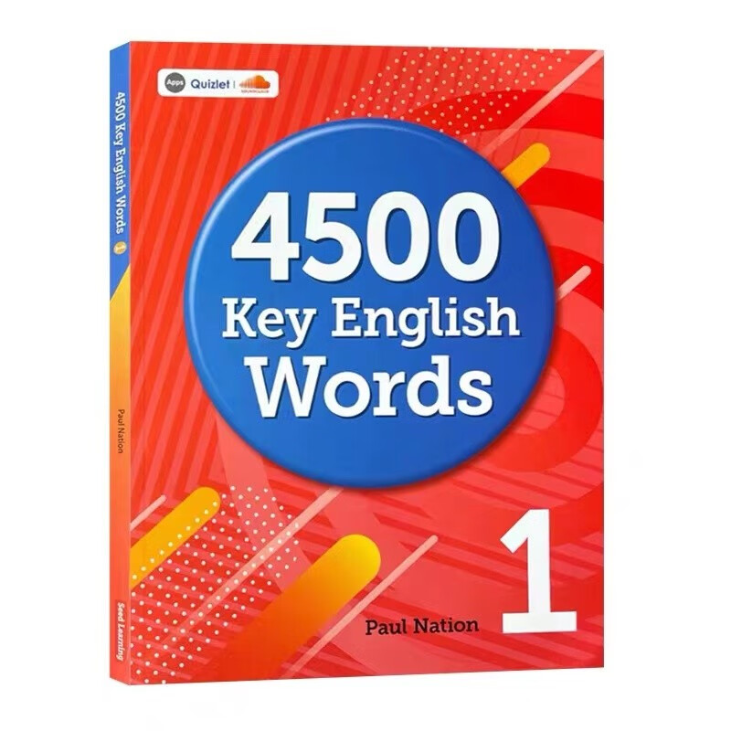 进口原版 4500 key english words 1级/2级/3级/4级常见词英语词典 初级中学高中毕业英语单词书 剑桥雅思中考高考考试核心词汇4000词升级版 4500词-1级