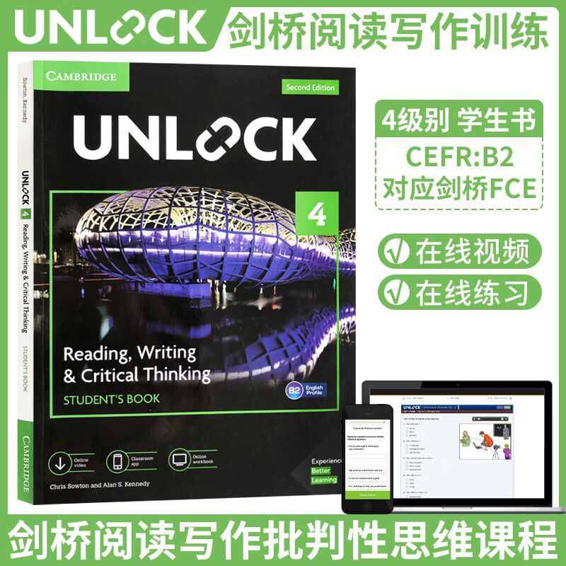 Unlock教材剑桥少儿英语第二版一级教材12345预备级听说读写 4级读写