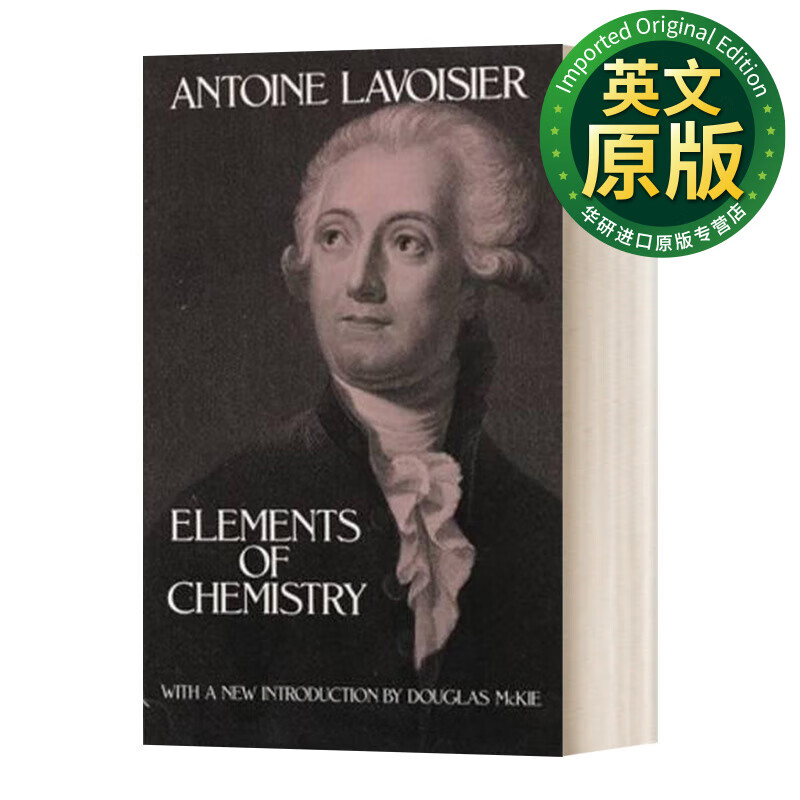 Elements of Chemistry 化学基础论 英文版 进口英语原版书籍 英文原版