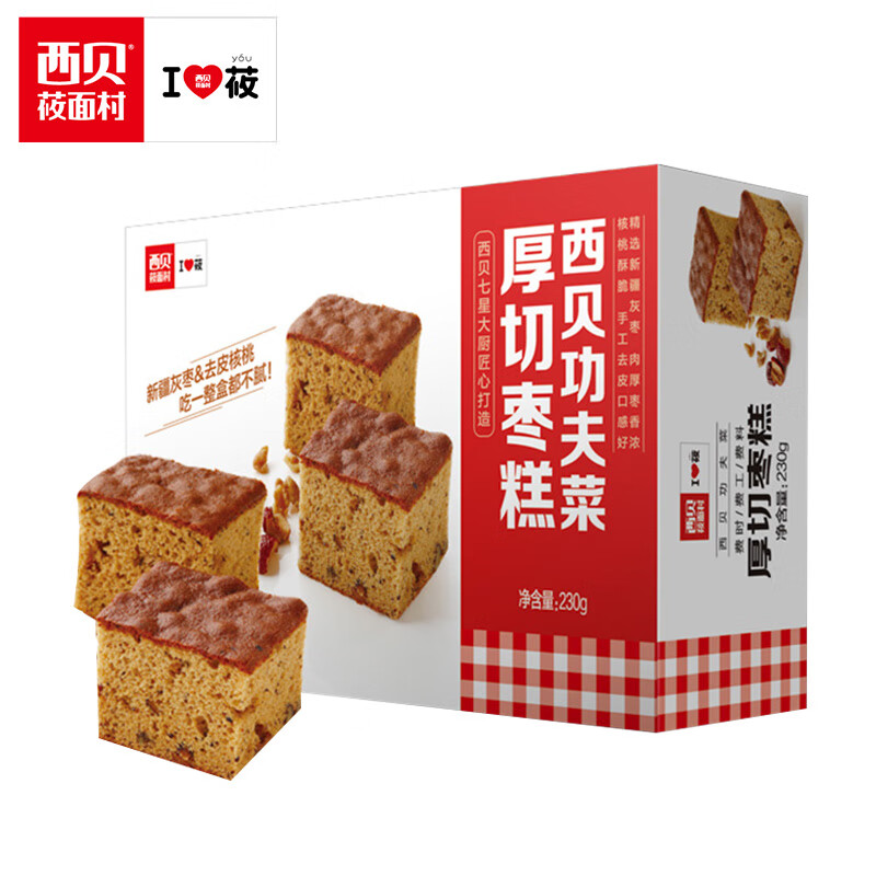 230g-京东商城【降价监控 价格走势 历史价格】 - 一起惠神价网_178hui.com