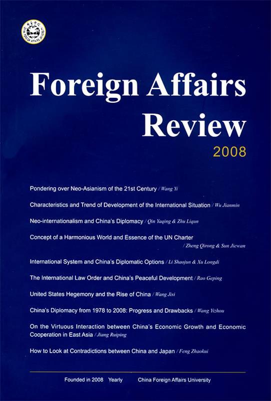 Foreign Affairs Review 2008
