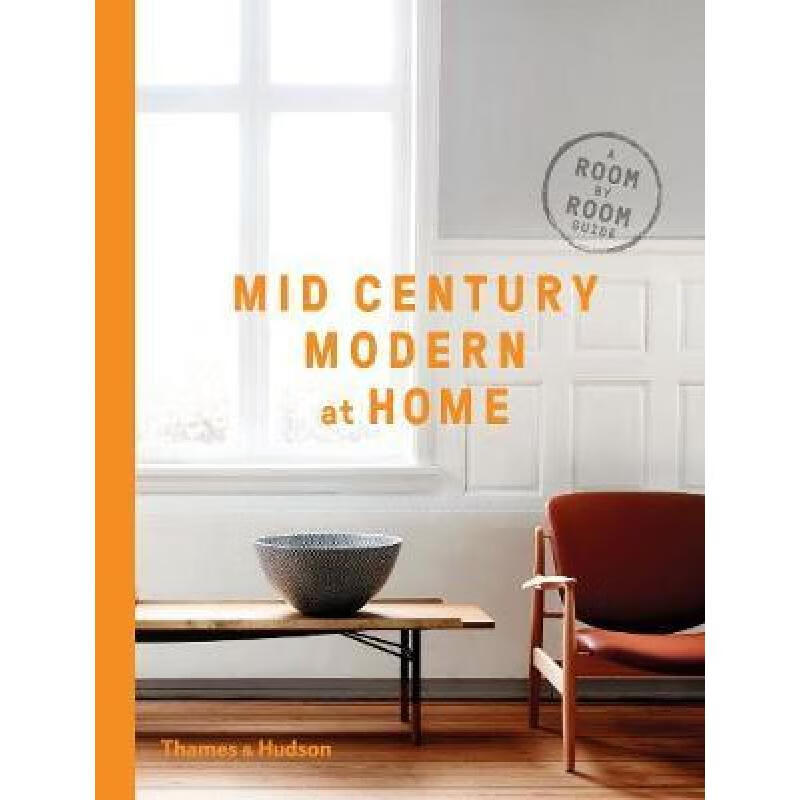 Mid-Century Modern at Home: A Room-by-Room G...