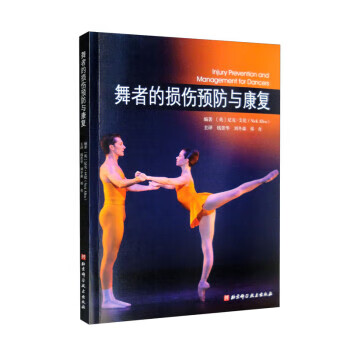 乱世古玩 薛友津 著 北京燕山出版社