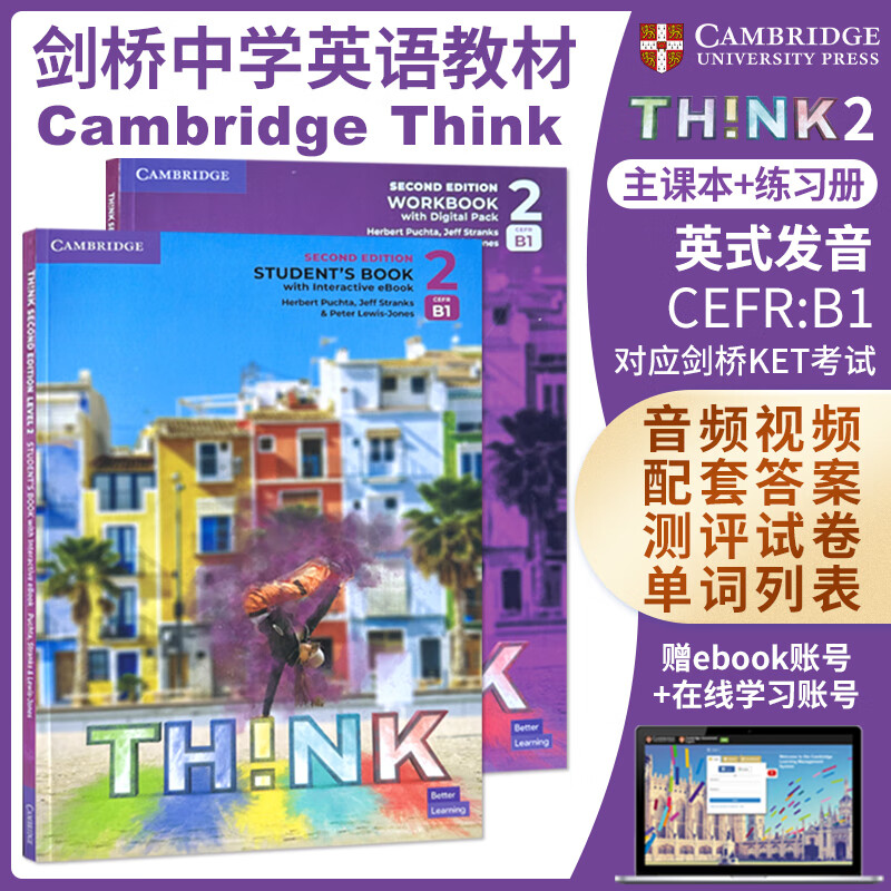 原版进口 新版Think教材 剑桥英语 Cambridge Think 第二版 Starter 1 2 3 4 5级 新思维剑桥KET/PET考试教辅 新版Think 2级（书+册）