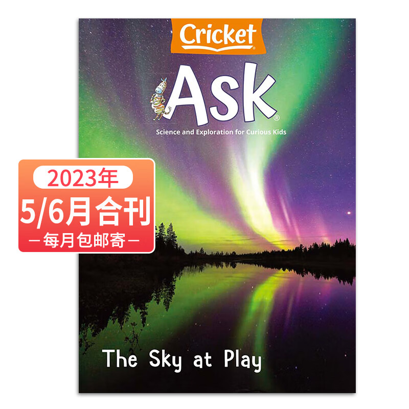 5/6月现货Spider/ask少儿启蒙读物蟋蟀童书系列美国儿童英文杂志 [ask现货]2023年5/6月合刊