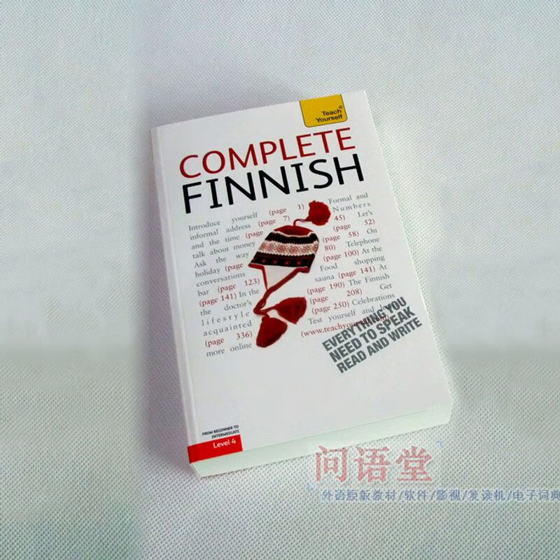 自学芬兰语基础教材 初级入门芬兰语教程 Complete Finnish
