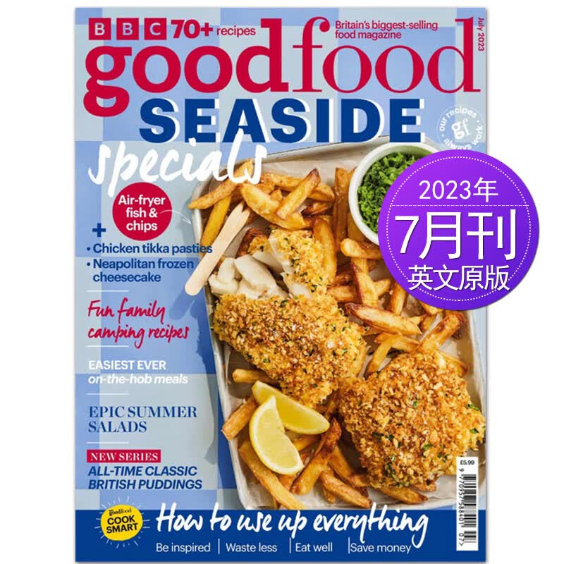【单期可选】BBC Good Food BBC美食 2023/22年月刊 英国美食美酒烹饪料理杂志 【单期】2023年7月刊