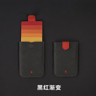 allocacoc/阿乐乐可 DAX层叠抽拉式PU真皮男士弹出式 黑红渐变（第一代涤纶）