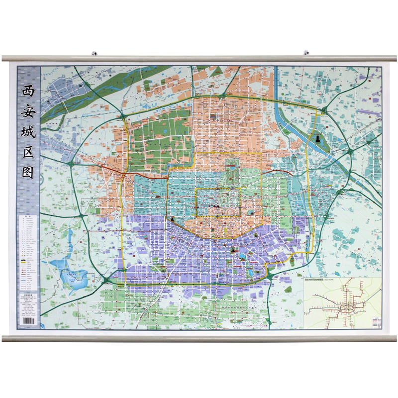 西安城区图 约1.2米x0.9m 覆膜防水精装挂墙地图 西安地图挂图市区全图 新版 全图 新版