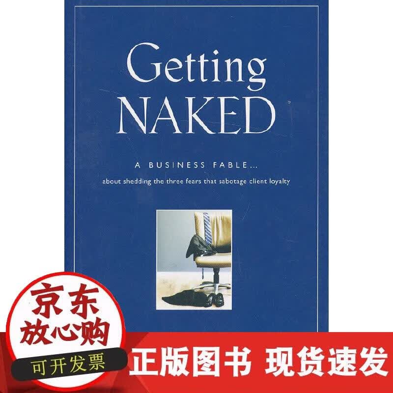 【现货】李绍山诗选