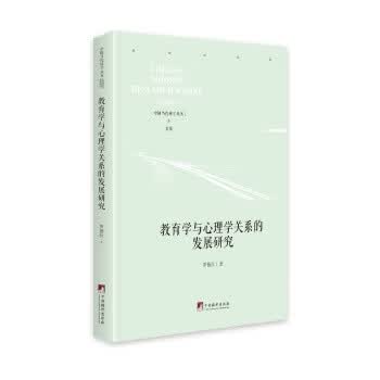 俄国1864年司法改革研究