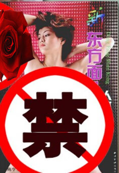 新东方面孔第5册摄影艺术绘画美术临摹写生书籍