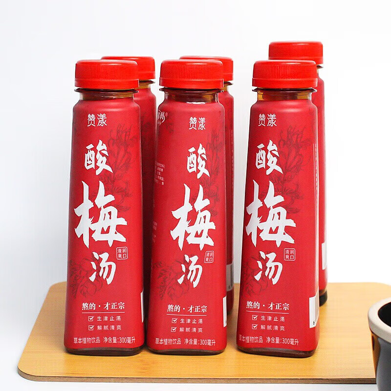 京推推(jingtuitui.com)-打造京东导购内容新生态！