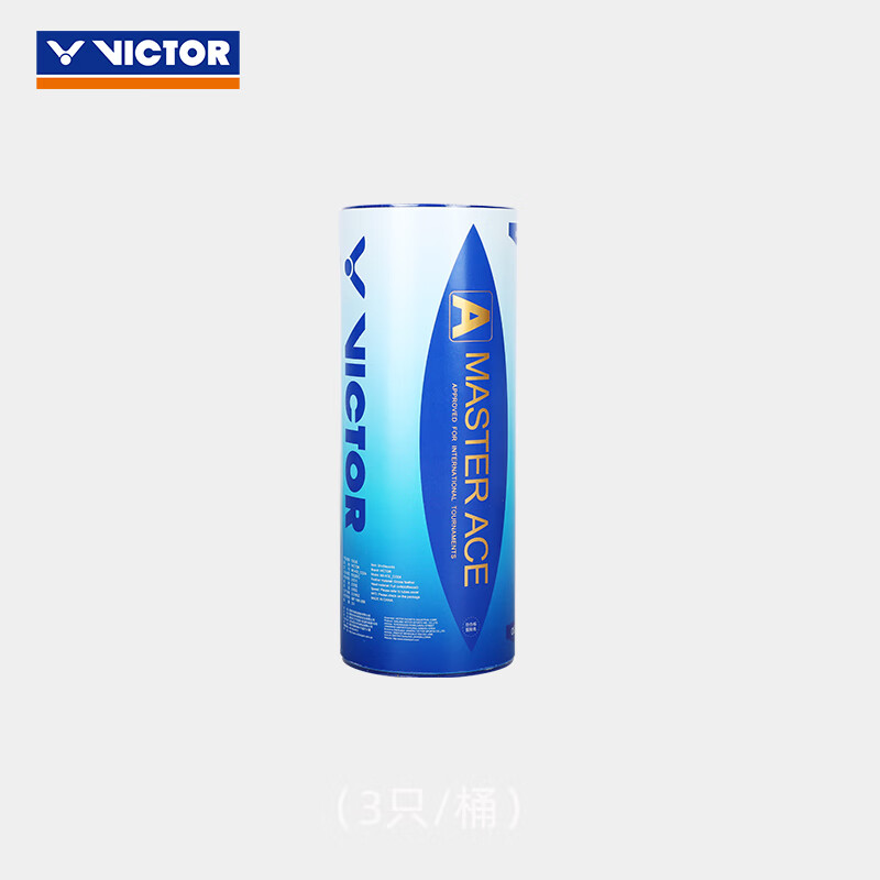 MS ACE CO24 2024中国公开赛纪念款 大师ACE 羽毛球装备哪里买 中羽在线