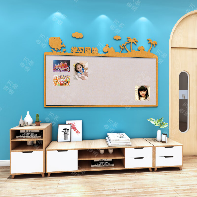 幼儿园毛毡主题墙贴3D立体装饰海洋学育联系栏照片留言展示板 米黄纤维板蜜桔配饰 配饰颜色可选 大