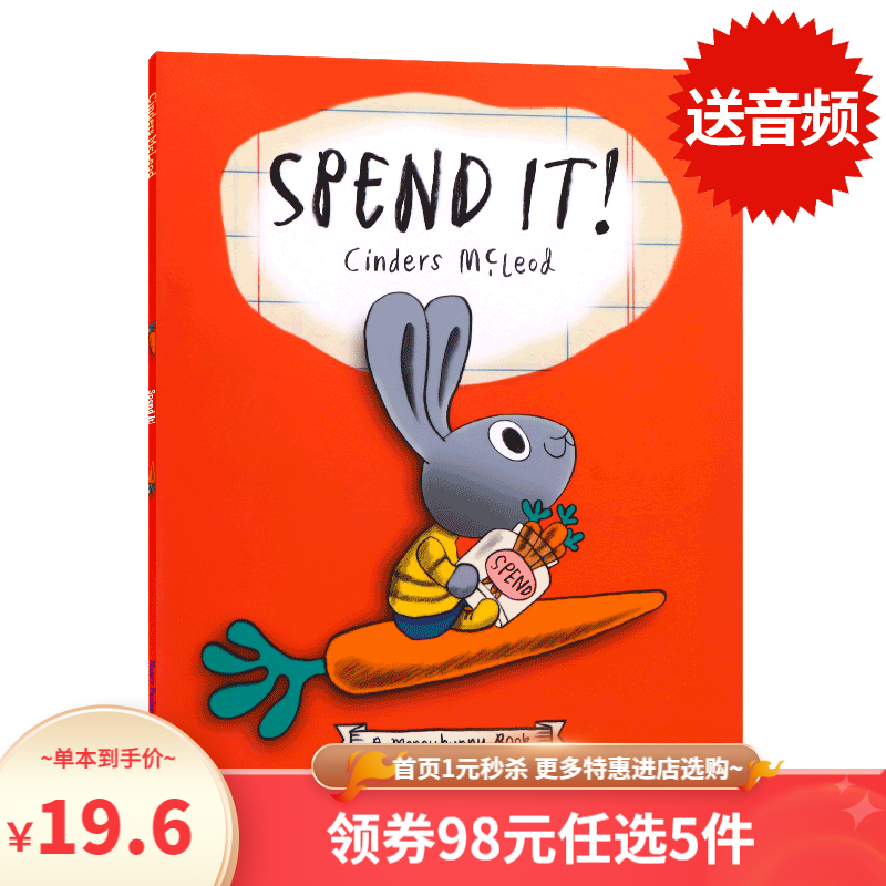 98元5件 英文原版绘本My Mum My Dad我爸爸我妈妈Dear Zoo/五只小猴子/小兔子学花钱/小鼠波波 /波西和皮普平装 低幼启蒙廖彩杏 小兔子学花钱 Spend It