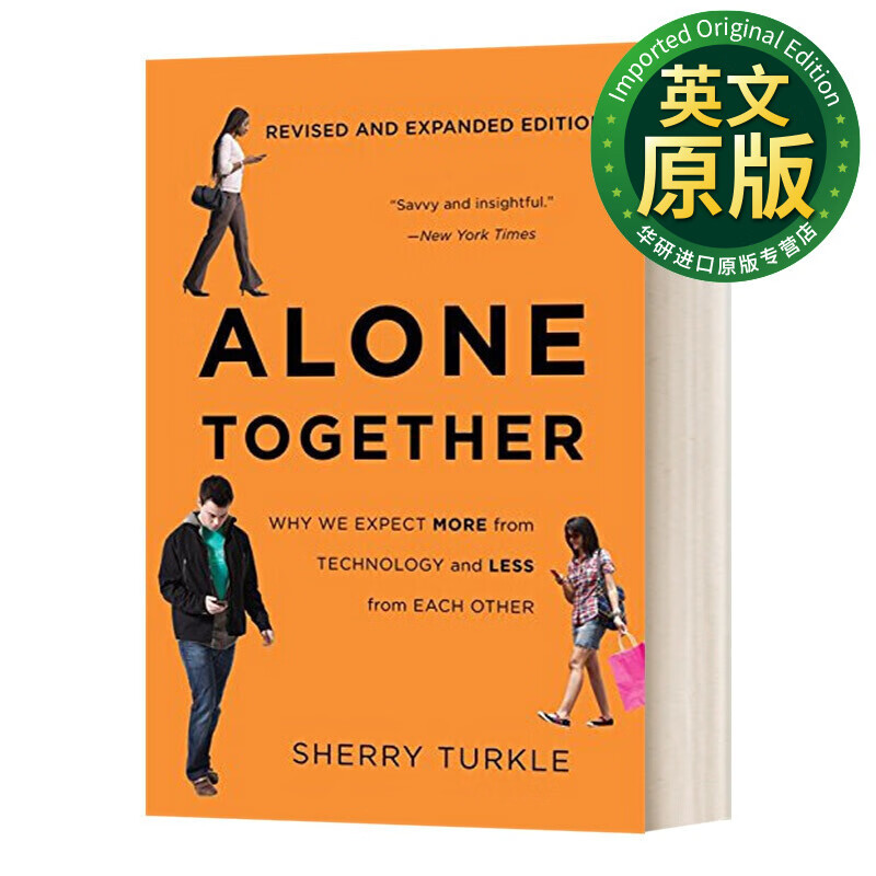 华研原版 Alone Together 群体性孤独 英文版 进口英语原版书籍 英文原版