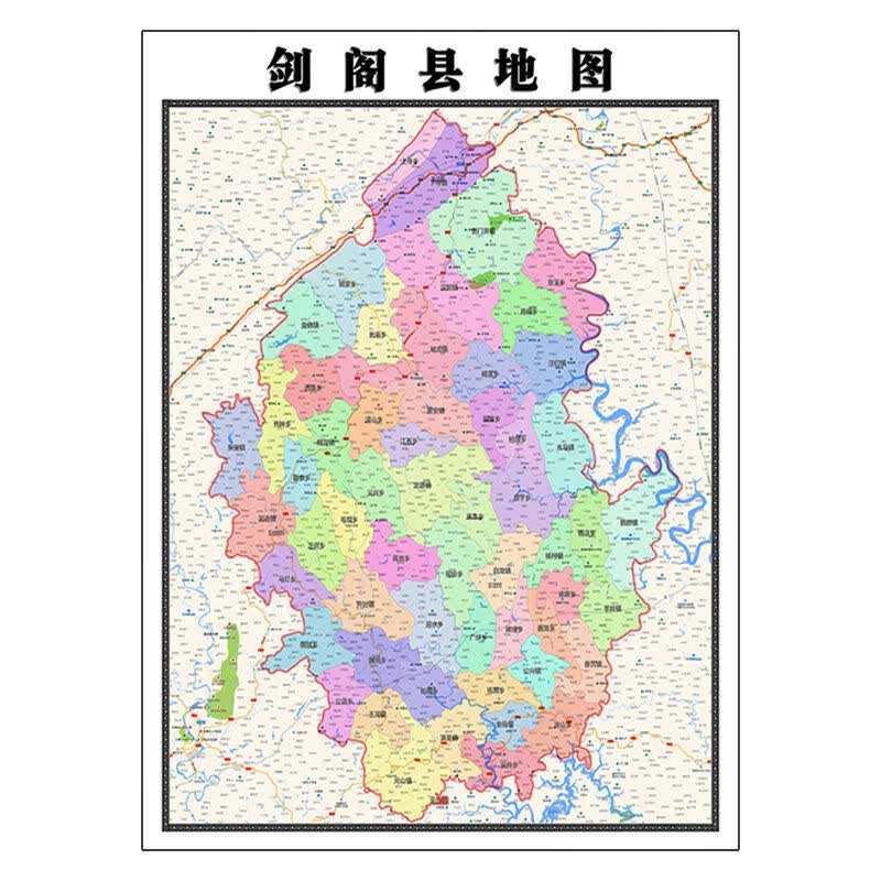 剑阁县1.1米贴图省广元市行政交通分布现货新款 覆膜