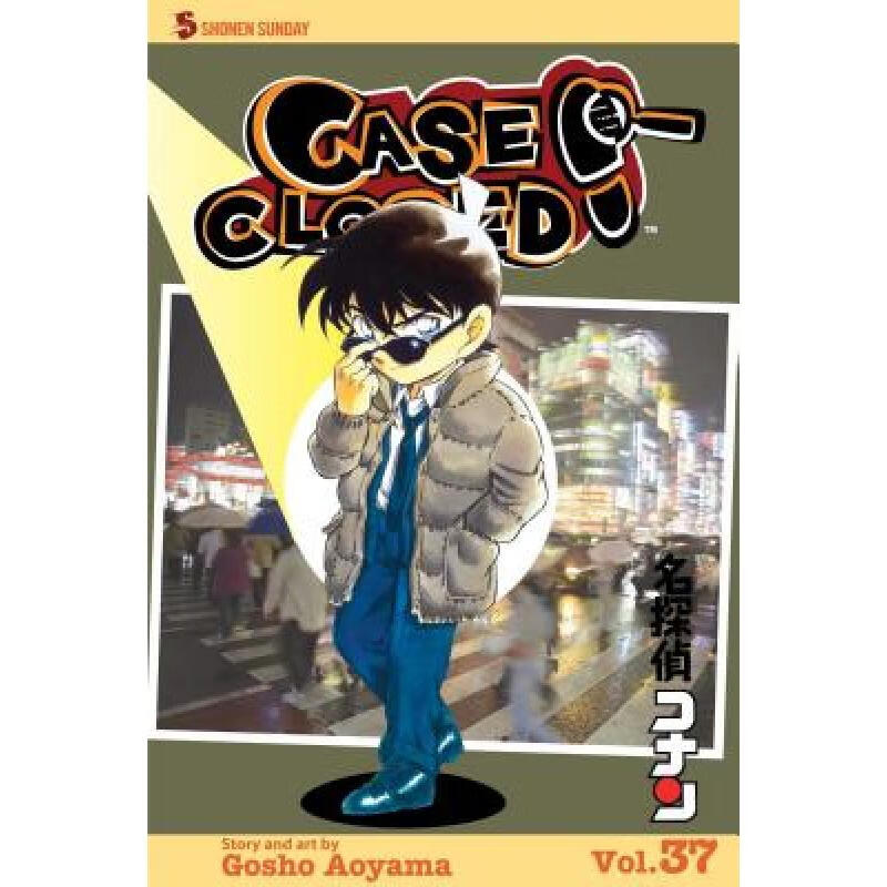 Case Closed, Vol. 37, 37