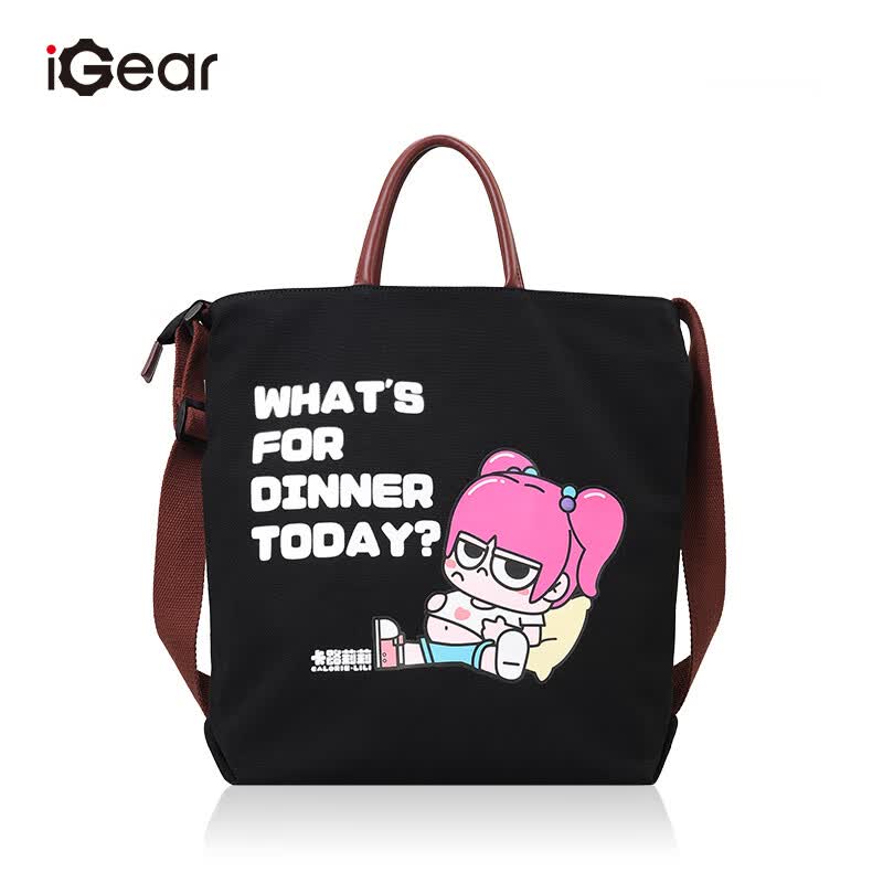 iGear单肩包包女大容量托特包斜挎包学生帆布包卡路莉莉设计师联名款