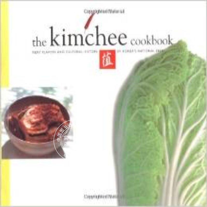 现货 PE Kim Chee Cookbook hc