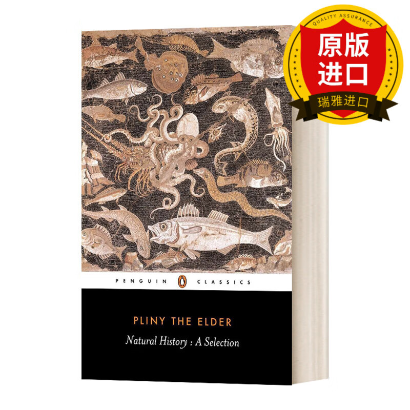 英文原版 老普林尼 自然史 古罗马 博物志  Pliny the Elder Natural History 企鹅经典 英文版 进口英语原版书籍