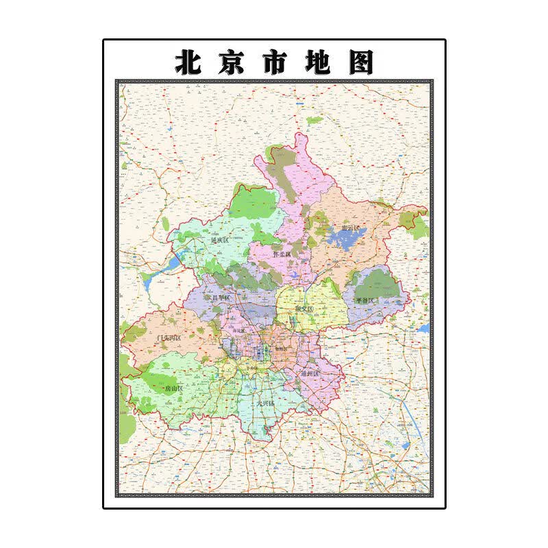 北京市地图1.1米新版客厅书房贴画防水高清办公室背景装饰画 不覆膜