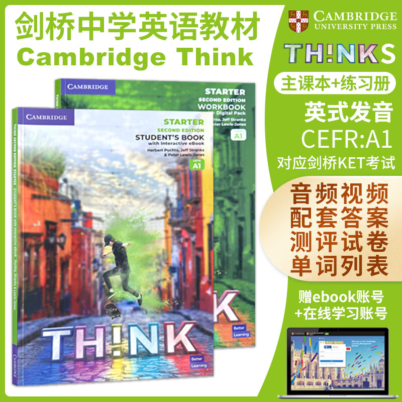原版进口 新版Think教材 剑桥英语 Cambridge Think 第二版 Starter 1 2 3 4 5级 新思维剑桥KET/PET考试教辅 新版Think Starter（书+册）