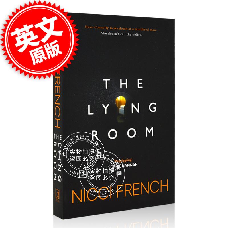 预售 说谎的房间 英文原版 The Lying Room 妮基.法兰齐 Nicci Fre