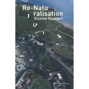 西班牙当代建筑实践:重构自然 山峦 媒介 建筑 蓝青【书】