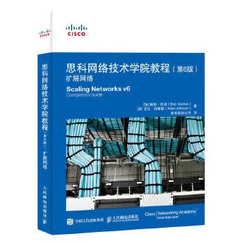现货:思科网络技术学院教程 第6版 扩展网络 9787115498007 人民邮电出版社 [加] 鲍勃 瓦