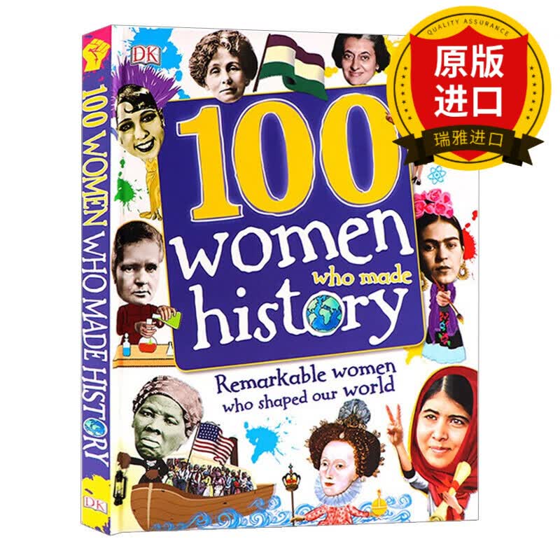 英文原版 100位创造历史的女性 100 Women Who Made History DK人物科普百科读物 自我提升女性励志故事书 英文版 进口英语书籍 精装
