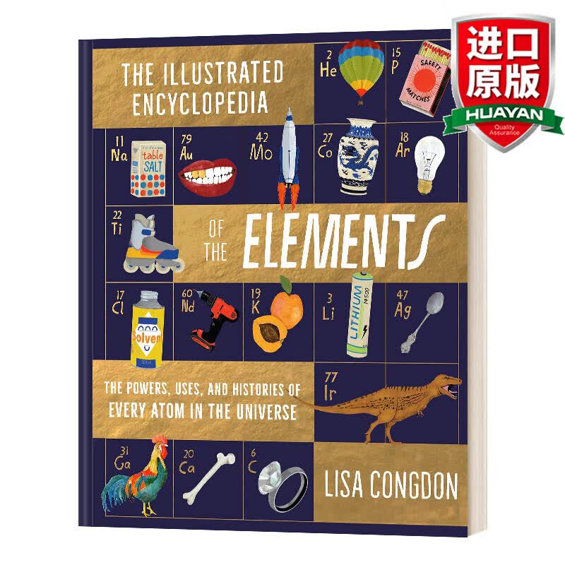 Illustrated Encyclopedia of the Elements 英文原版 图解元素百科全书 英文版 进口英语原版书籍 精装