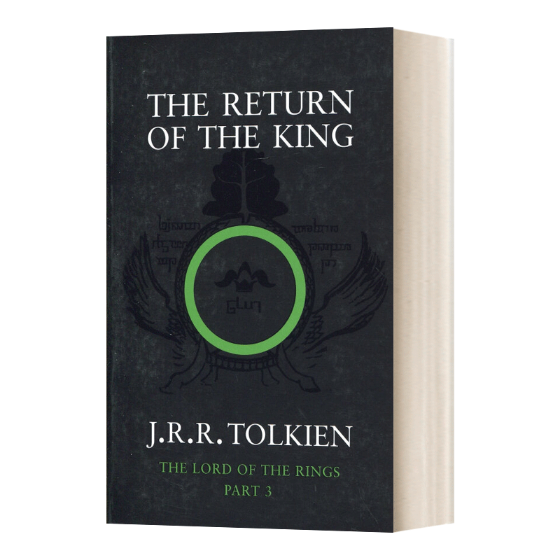 【瑕疵书】The Return of the King 指环王#3 王者归来 英文版 进口英语原版书籍 英文原版小说