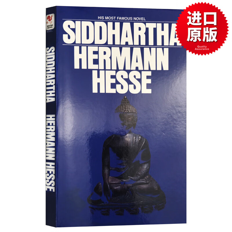 悉达多 Siddhartha 美国嬉皮士精神指南 诺贝尔文学奖得主黑塞代表作 Hermann Hesse 英文原版文学书籍