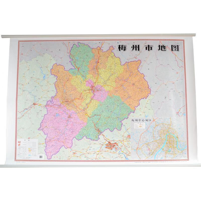 梅州市地图 广东省地图出版社 9787807215769