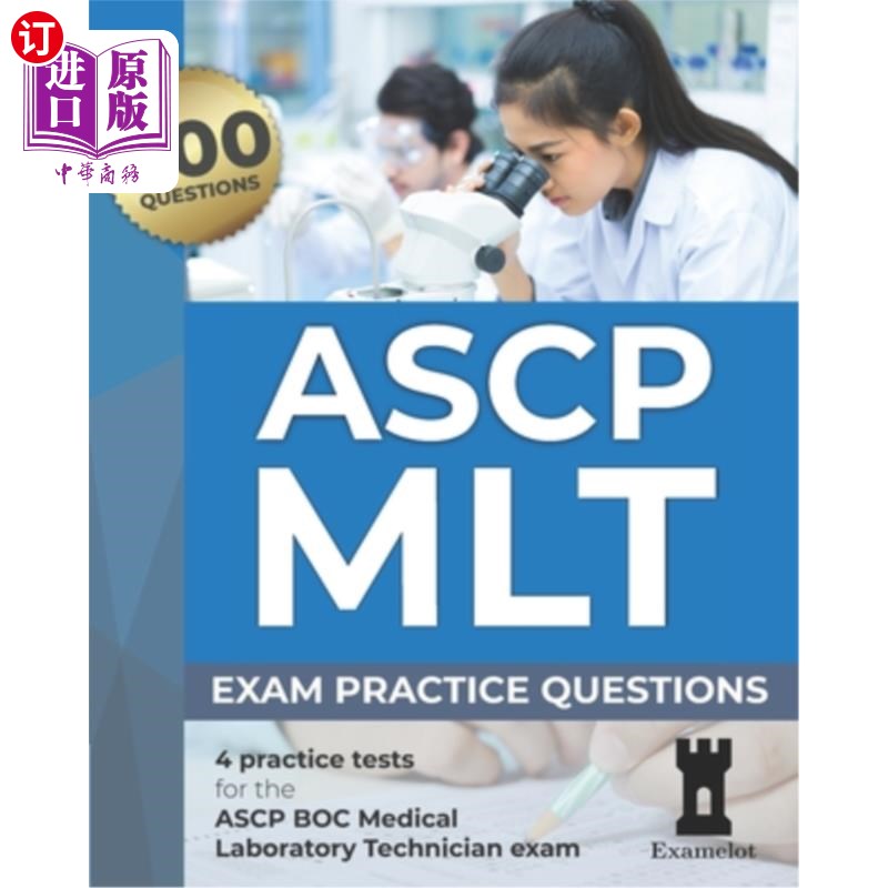 海外直订ASCP MLT Exam: Practice Questions ASCP MLT考试：练习题