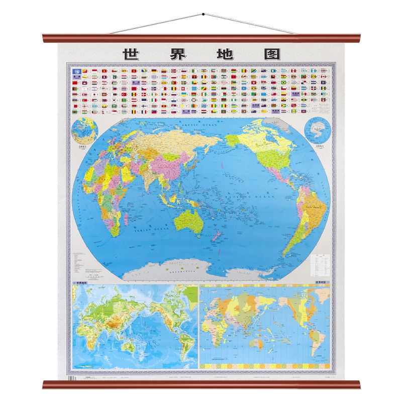2019新版竖版 世界地图挂图 宽1.2米 高1.4米 仿红木精品 双全开