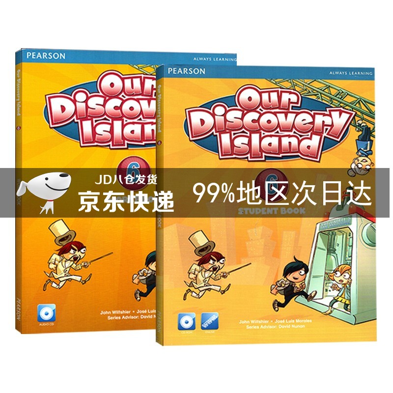 Our discover island 学生包 第6册
